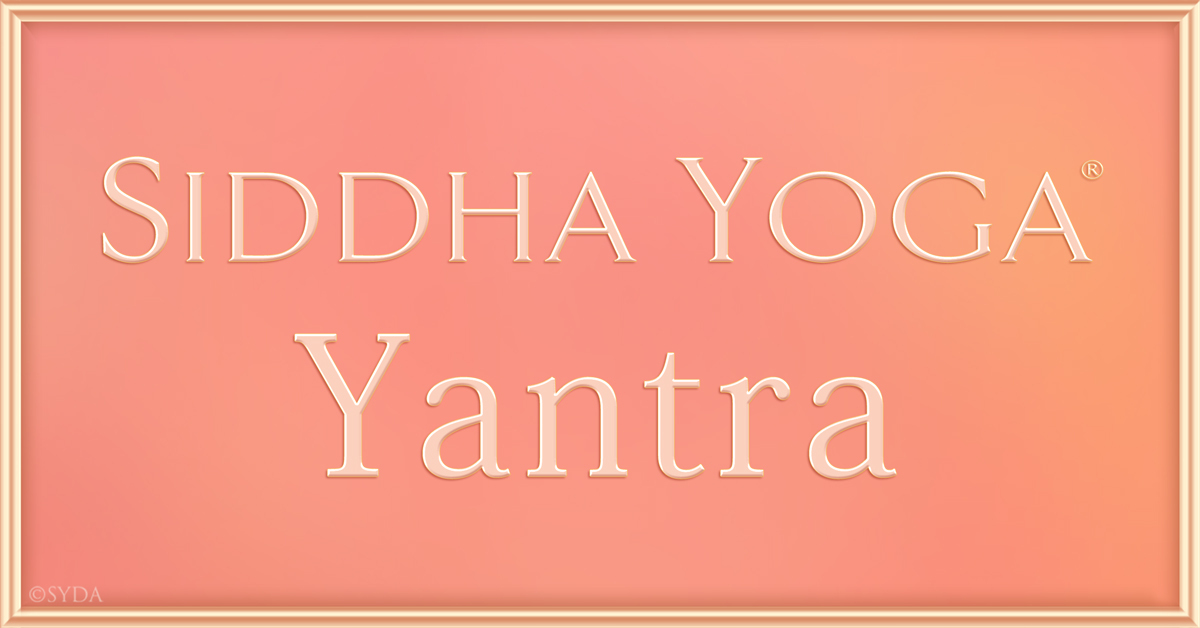 Siddha Yoga Yantra for Birthday Bliss